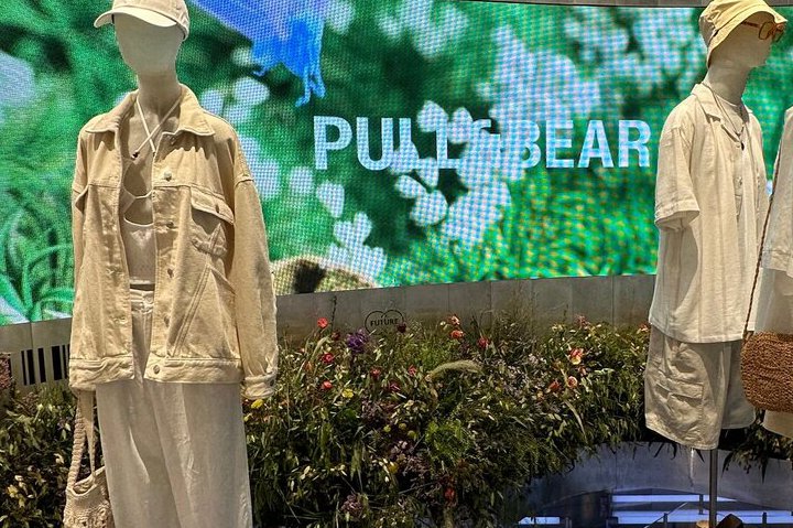Pull&Bear renueva su concepto de tienda en Marineda City - Revista Centros Comerciales
